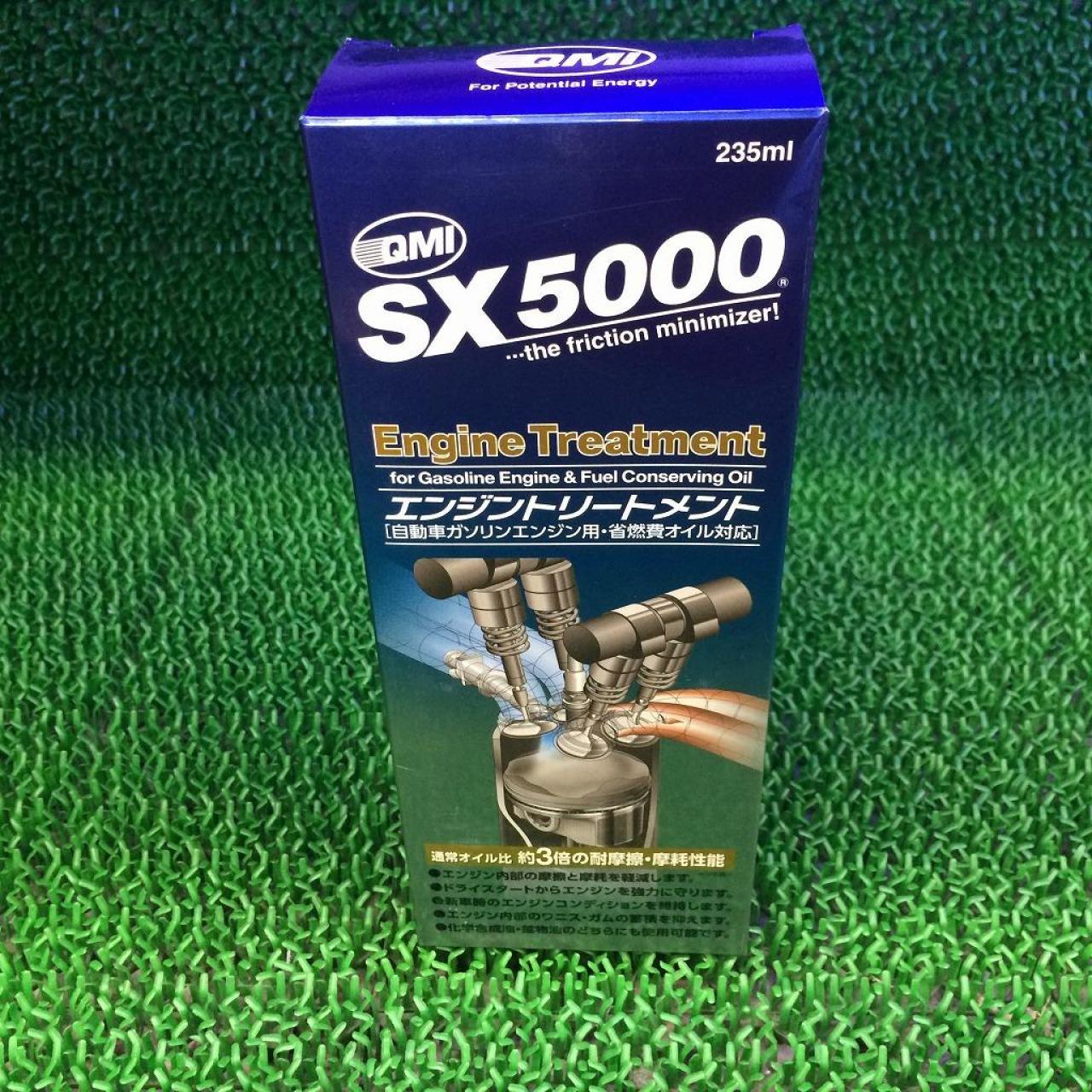 QMI SX5000 ガソリンエンジン用エンジントリートメント剤 | カー用品 ケミカル用品 その他ケミカル用品を通販で購入する | 中古カー＆バイク用品の販売ならアップガレージ