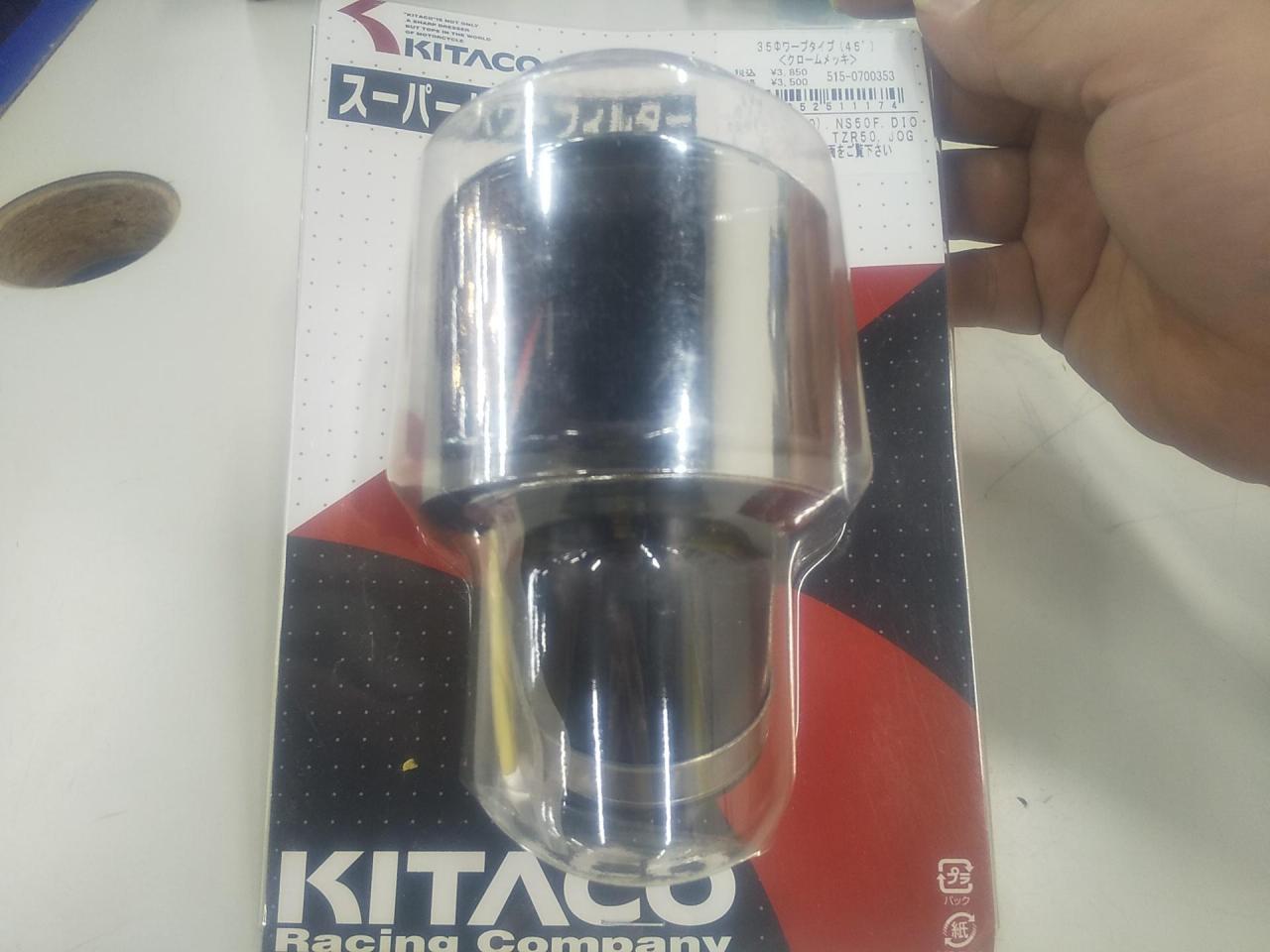 Kitaco(キタコ) スーパーパワーフィルター NSR50(-90)/NS50Fなど | バイク用品 吸気・燃料系 エアクリーナー・フィルター・ファンネル(二輪)を通販で購入する | 中古 ...