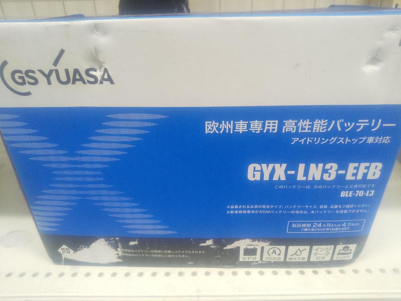 GSユアサ GYX-LN3-EFB-EU-1 (GYX-LN3-EFB) 互換型式 BLE-70-L3 | 新古品 | アップガレージ 一宮インター店 | カー用品 メンテナンス バッテリーを ...