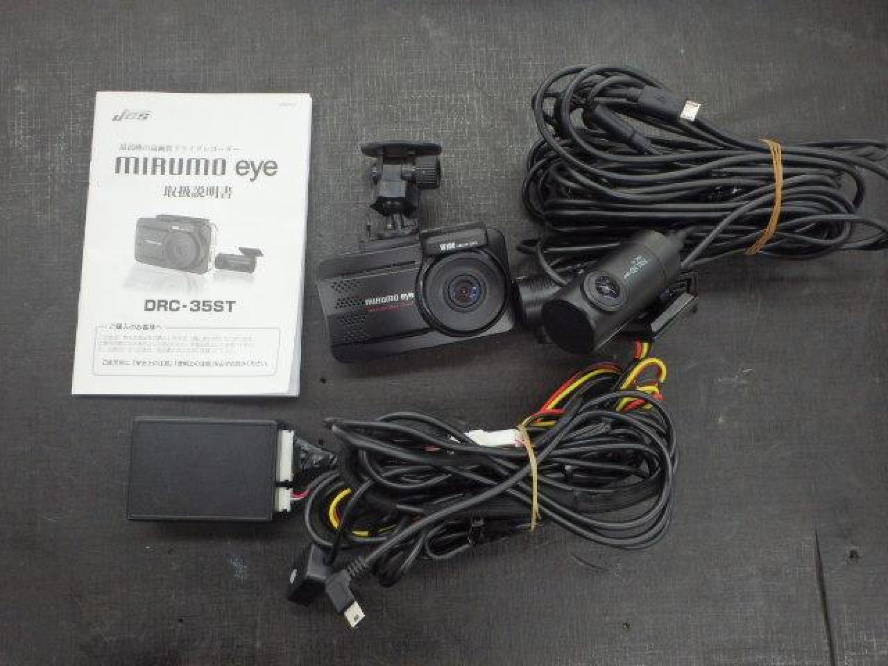 MIRUMO eye DRC-35M 3カメラドライブレコーダー | 中古品 | アップガレージ 埼玉入間店 | カー用品 カーAV ...