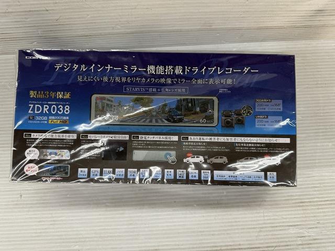 COMTEC ZDR038 ミラー型ドライブレコーダー | カー用品 カーAVアクセサリー ドライブレコーダーを通販で購入する | 中古カー＆バイク用品の販売ならアップガレージ