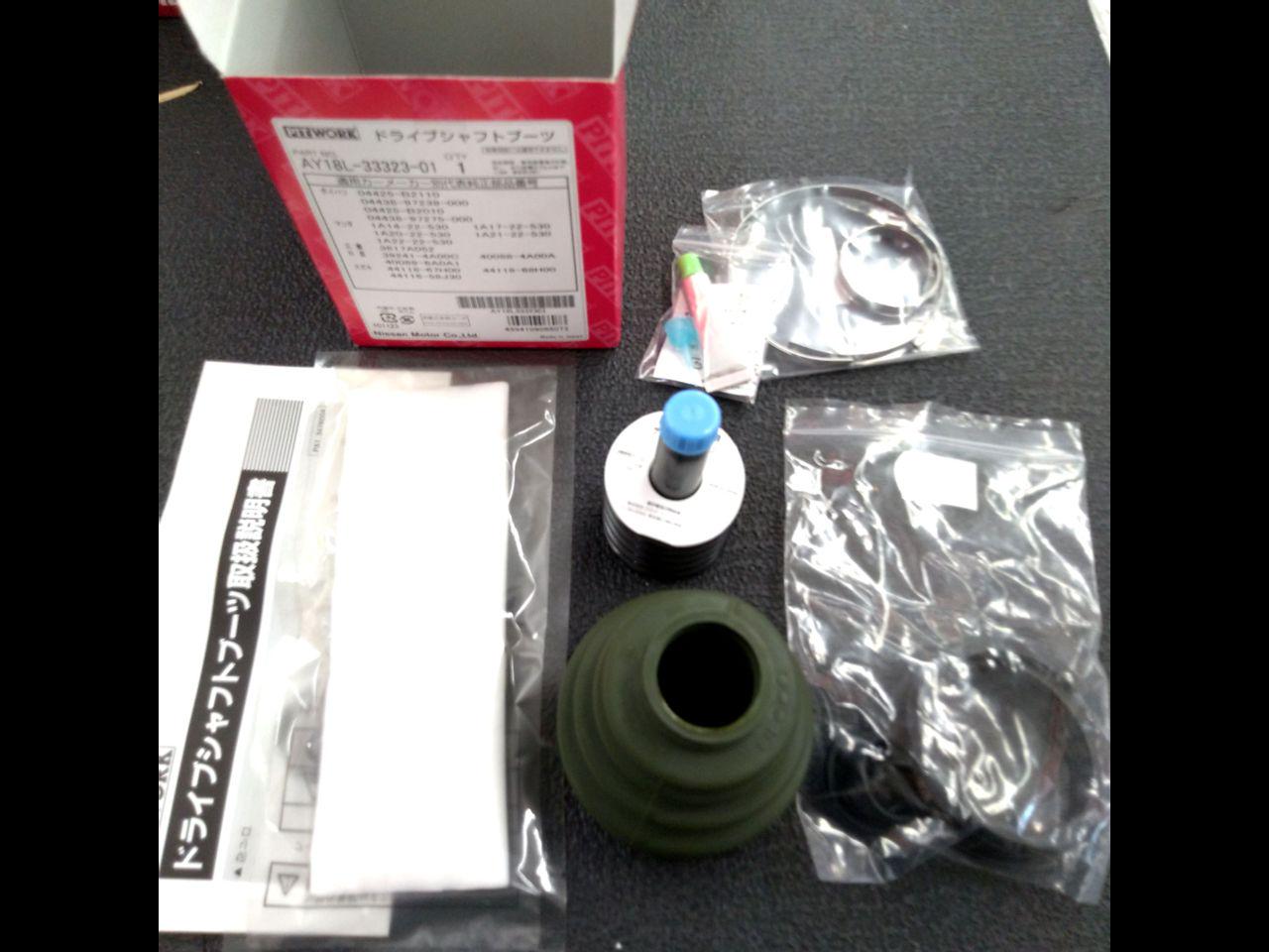 【PITWORK】ドライブシャフトブーツ AY18L-33323-01 | カー用品 メンテナンス その他メンテナンスを通販で購入する | 中古カー＆バイク用品の販売ならアップガレージ