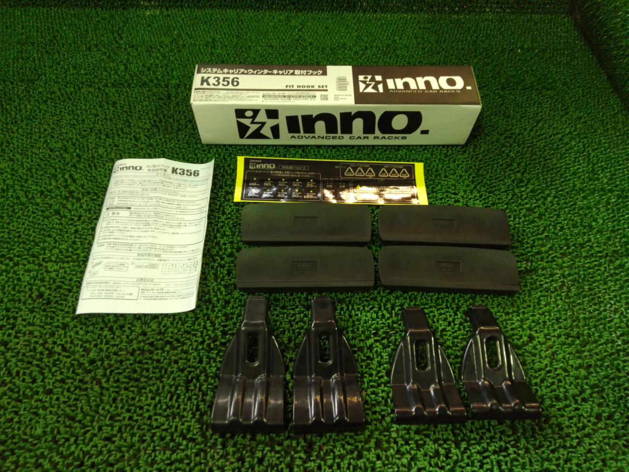 INNO/RV-INNO 取り付けフック K356 | カー用品 キャリアを通販で購入する | 中古カー＆バイク用品の販売ならアップガレージ