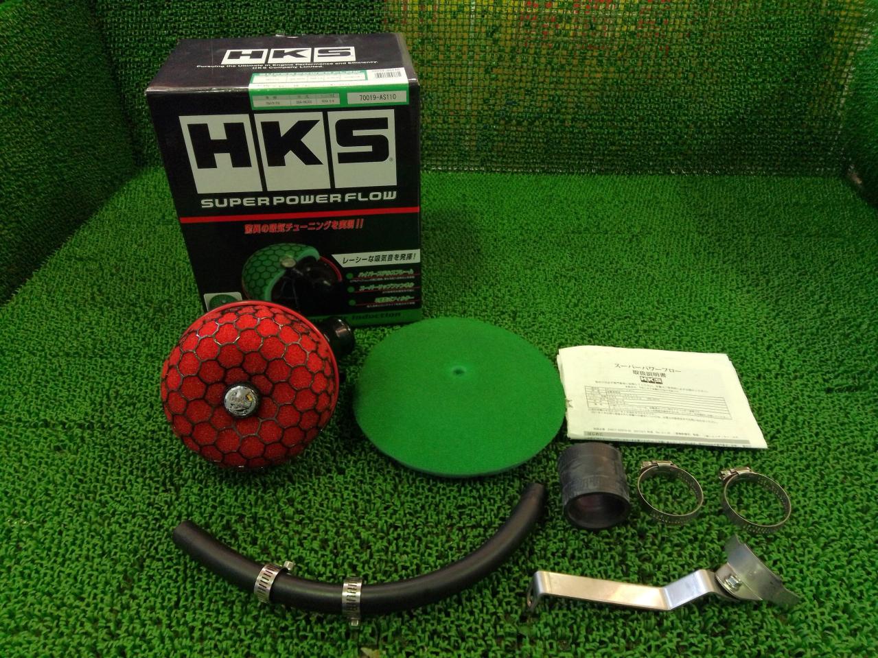 HKS スーパーパワーフロー エアクリーナー アルトワークス HA36S 70019-AS110 | カー用品 吸気・排気系 エアクリーナーを通販で購入する | 中古カー＆バイク用品の販売なら ...