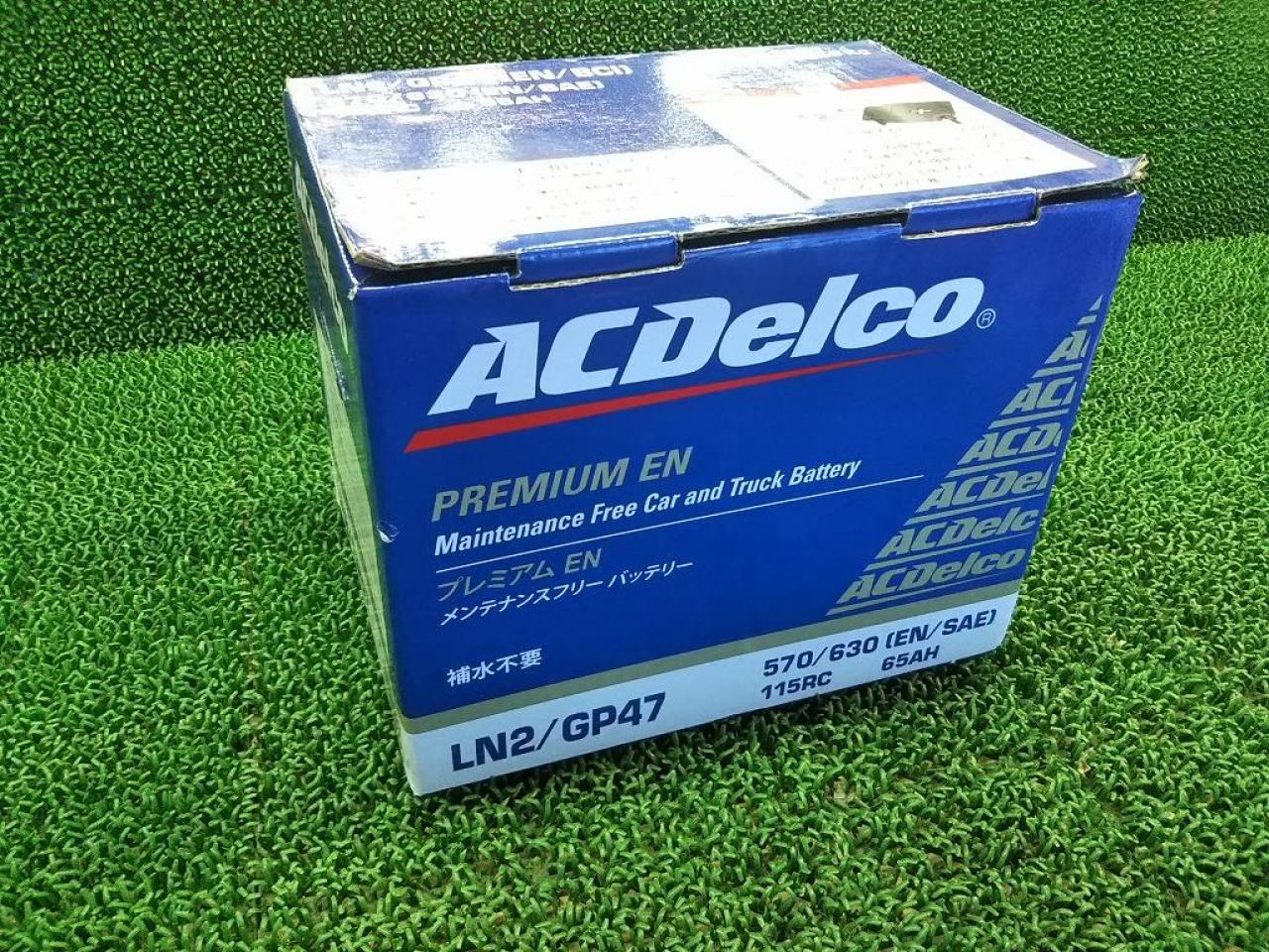 【ACDelco】PREMIUM EN LN2/GP47 | カー用品 メンテナンス バッテリーを通販で購入する | 中古カー＆バイク用品の販売ならアップガレージ