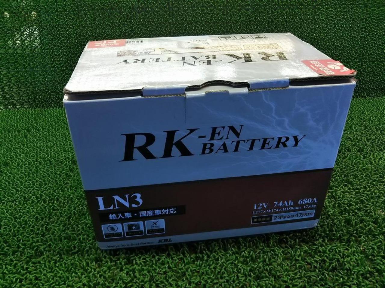 【KBL】RK-ENバッテリー LN3 | カー用品 メンテナンス バッテリーを通販で購入する | 中古カー＆バイク用品の販売ならアップガレージ