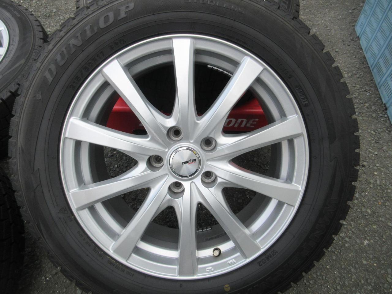 【weds】 ravrion RS01 + 【DUNLOP】 WINTER MAXX WM02 | カー用品 スタッドレスタイヤホイールセット 17インチスタッドレスタイヤホイールセットを通販 ...