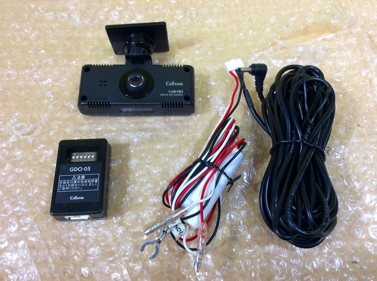 CELLSTAR(セルスター) コンパクトサイズドライブレコーダー 200万画素 CSD-500FHR + GDO-05 | カー用品 カーAVアクセサリー ドライブレコーダーを通販で購入する ...