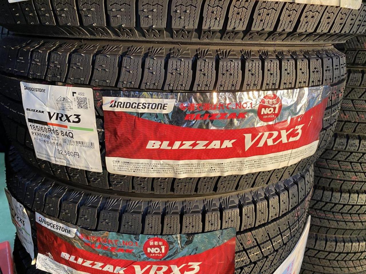 上 【特価タイヤ】 BRIDGESTONE(ブリヂストン) BLIZZAK VRX3 185/60R15 4本セット 2022年製 | カー用品 スタッドレスタイヤ 15インチスタッドレス ...
