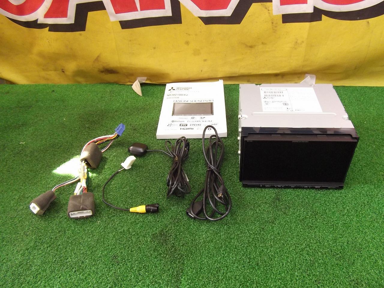 ☆値下げしました!SUBARU純正OP MITSUBISHI NR-MZ100-FJ(3AD645) | カー用品 カーナビ(地デジ） AV ...