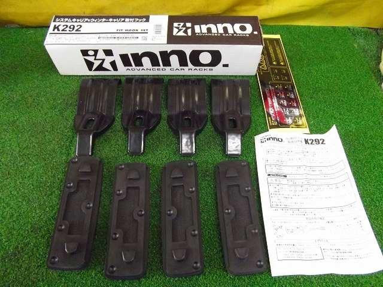 INNO K292 SU取付フック | カー用品 キャリアを通販で購入する | 中古カー＆バイク用品の販売ならアップガレージ