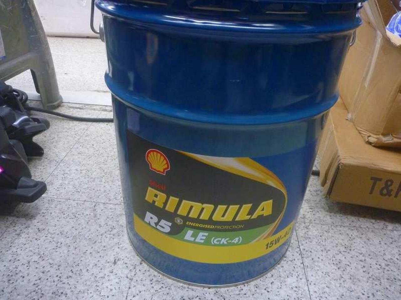 Shell/シェル RIMULA R5 LE CK-4 15W-40 ディーゼルエンジンオイル | カー用品 ケミカル用品 オイル(各種)を ...