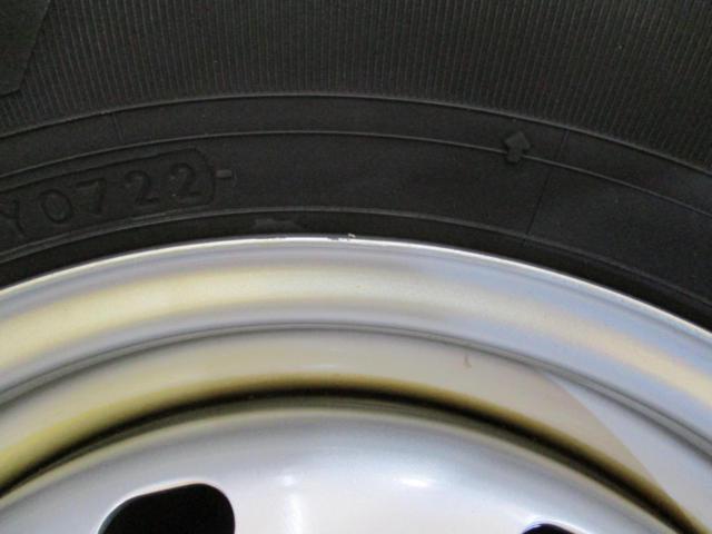 TOPY(トピー) STEEL WHEEL スチール単穴ホイール + YOKOHAMA ice GURAD iG91 145/80R12 80 ...