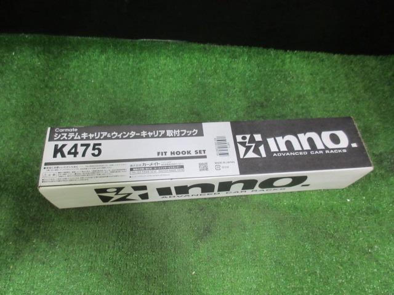 【INNO】K475 JB23/JB33/JB43 ジムニー 車種別ベースキャリア取付フック | カー用品 キャリアを通販で購入する | 中古カー＆バイク用品の販売ならアップガレージ