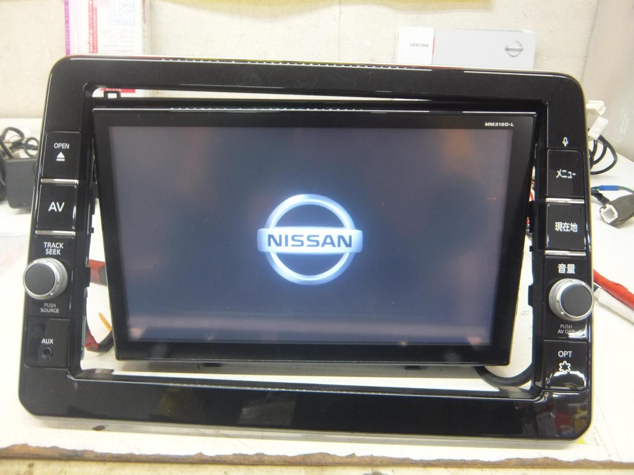 【日産純正】MM319D-L 2019年モデル | 中古品 | アップガレージ 茨城取手店 | カー用品 カーナビ(地デジ） AV一体メモリーナビ（地デジ）を通販で購入する | 中古カー ...