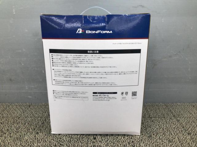 BON FORM ソフトレザーRⅡ | カー用品 インテリア シートカバーを通販で購入する | 中古カー＆バイク用品の販売ならアップガレージ