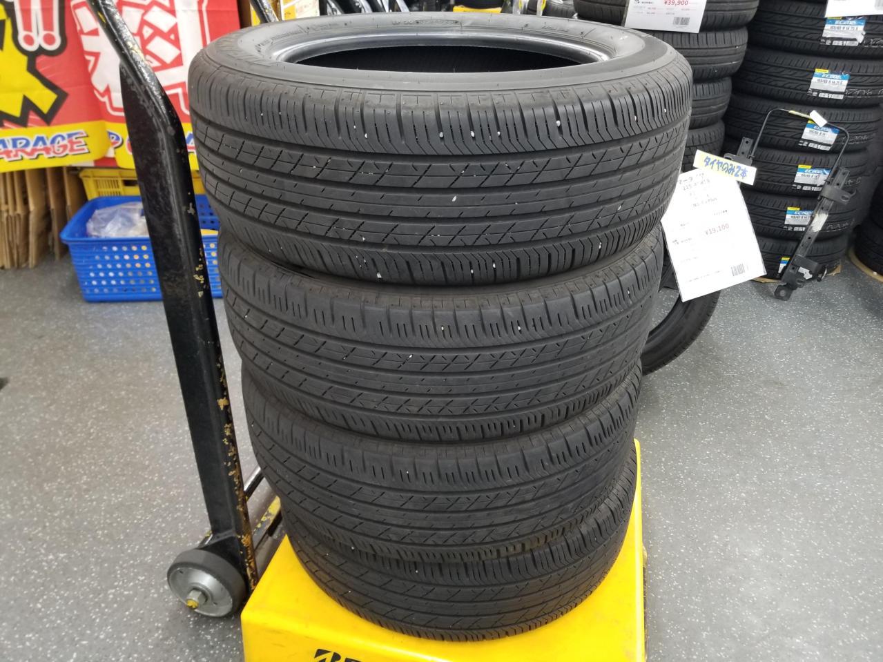 【BRIDGESTONE】TURANZA ER33 | カー用品 タイヤ 16インチタイヤを通販で購入する | 中古カー＆バイク用品の販売なら ...