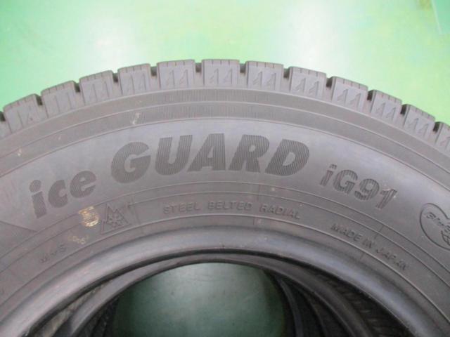 YOKOHAMA(ヨコハマ) iceGUARD iG91 | カー用品 スタッドレスタイヤ 12インチスタッドレスタイヤを通販で購入する | 中古カー＆バイク用品の販売ならアップガレージ