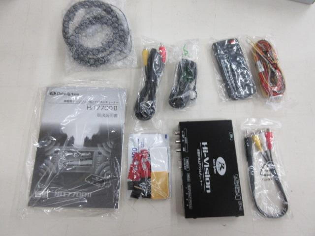 DataSystem R-spec HIT7700 【4x4地デジチューナー 2010年モデル】 | 中古品 | アップガレージ 青森店 | カー用品 モニター・地デジ 地デジチューナー ...