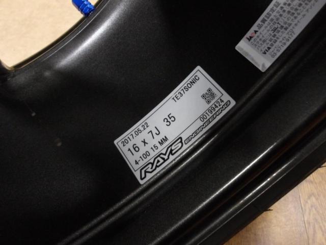 ★店頭試着無料★RAYS VOLK RACING TE37 SONIC+ DUNLOP LEMANSⅤ【E12 ノート NISMOに ...