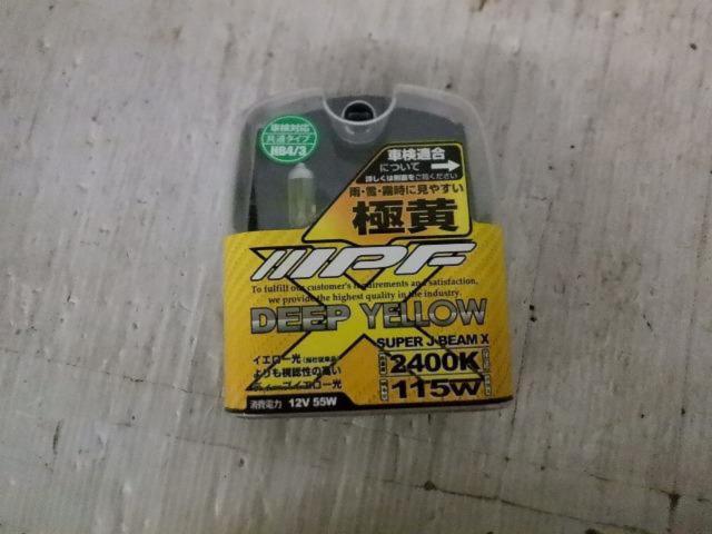IPF DEEP YELLOW XY93 | 中古品 | アップガレージ 滋賀大津店 | カー用品 バルブ・HID ハロゲンバルブを通販で購入 ...