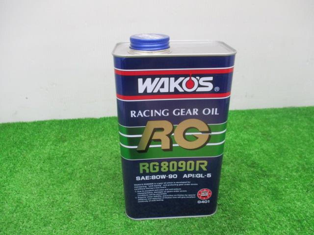 WAKO’S RACING GEAR OIL RG8090R | カー用品 ケミカル用品 オイル(各種)を通販で購入する | 中古カー＆バイク ...