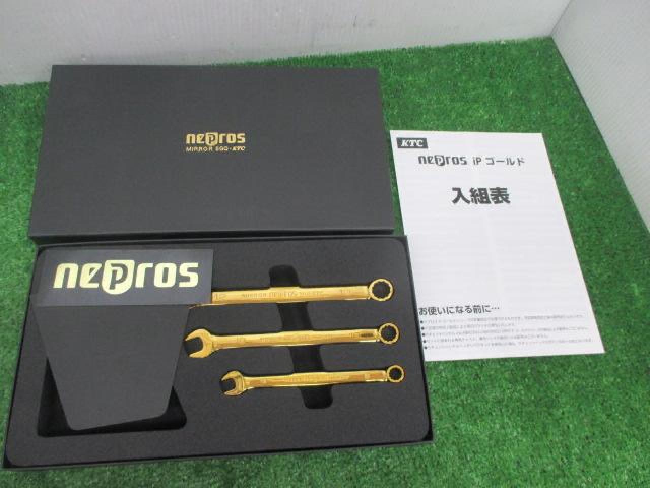 KTC NEPROS トライアルコンビネーションレンチセット iPゴールド | 総合リユース 自動車整備工具 その他を通販で購入する | 中古カー＆バイク用品の販売ならアップガレージ