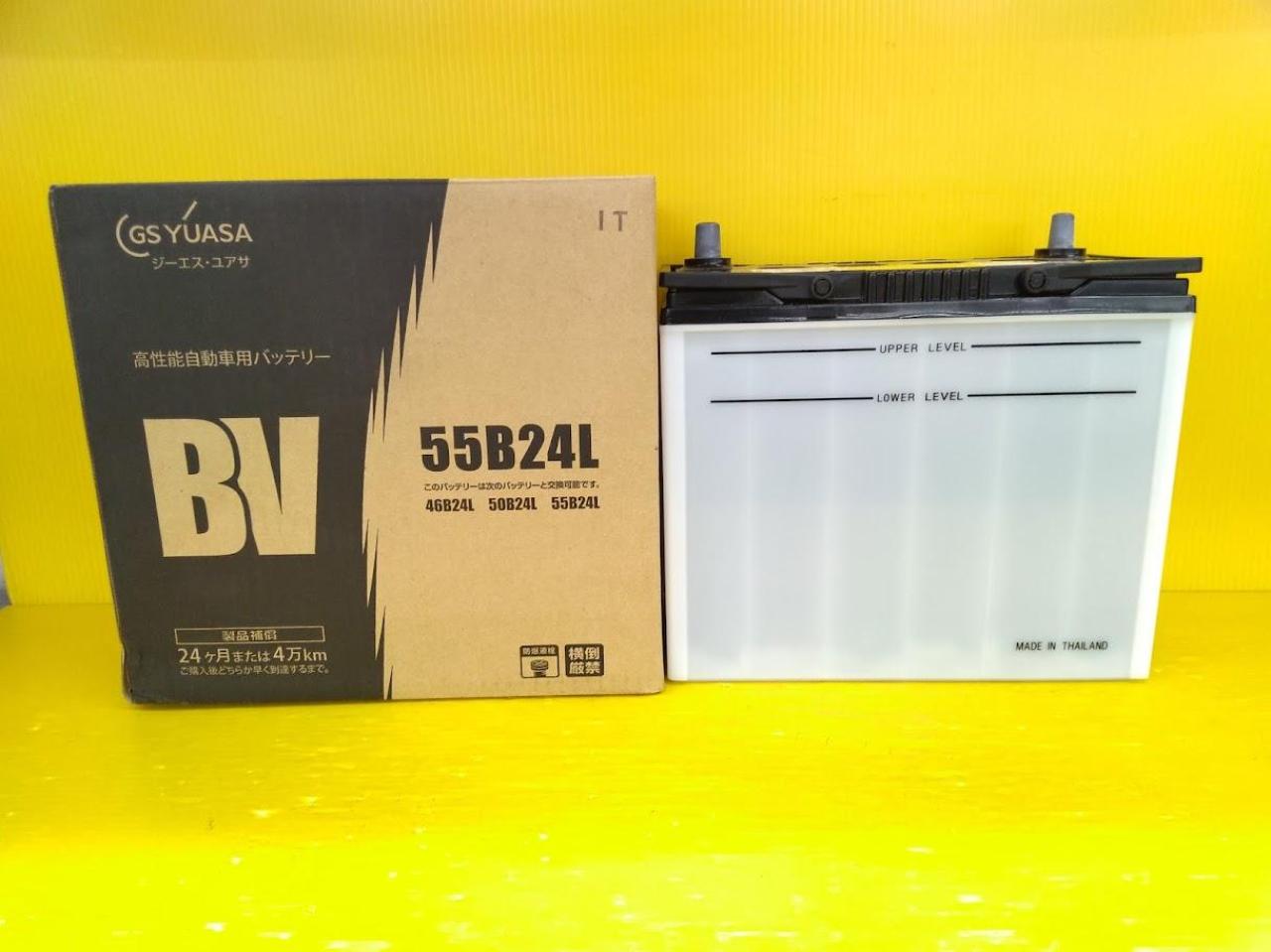 GSユアサ バッテリー BV-55B24L-N | 新古品 | アップガレージ 山形鶴岡店 | カー用品 メンテナンス バッテリーを通販で購入する | 中古カー＆バイク用品の販売ならアップガレージ