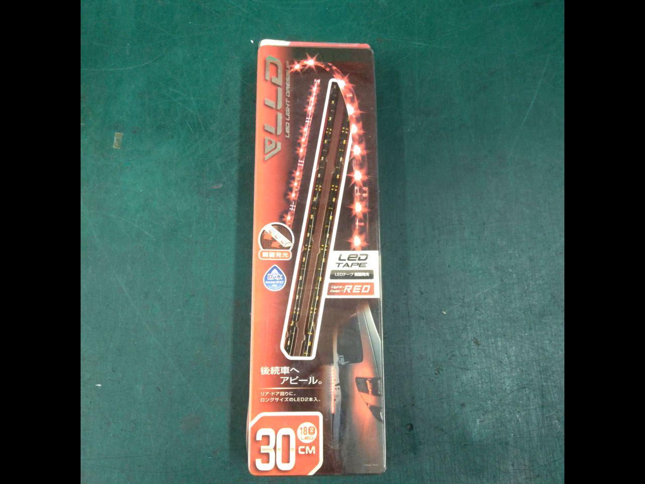 MIRAREED CMI-11 LEDテープ | カー用品 電装系 その他電装系を通販で購入する | 中古カー＆バイク用品の販売ならアップガレージ