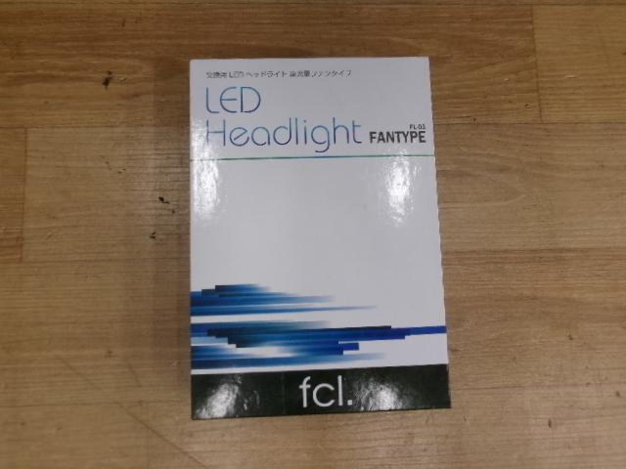 ☆キャンペーン価格 大特価☆fcl. LEDバルブ FL-03 HB4 | カー用品 バルブ・HID LEDバルブを通販で購入する | 中古カー＆バイク用品の販売ならアップガレージ