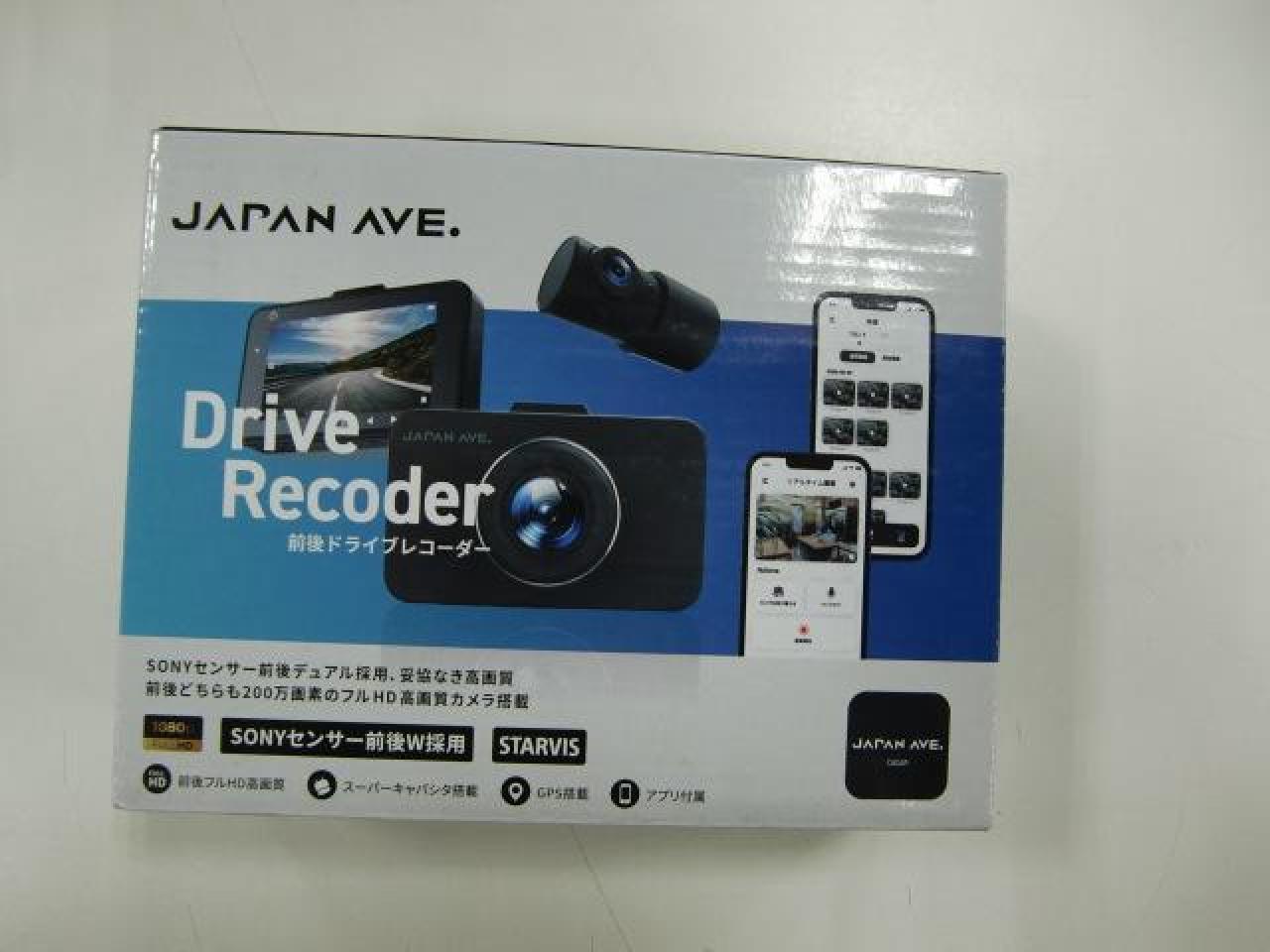 JAPAN AVE GT85 【前後2カメラドライブレコーダー】 | 新古品 | アップガレージ 札幌厚別店 | カー用品 カーAV ...