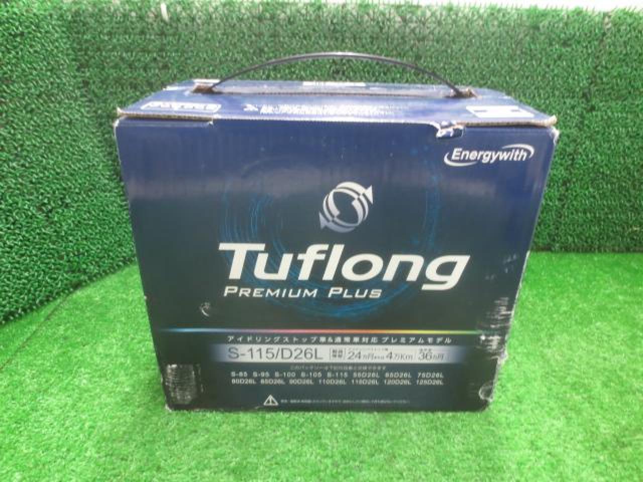 Tuflong PREMIUM PLUS S-115/D26L | カー用品 メンテナンス バッテリーを通販で購入する | 中古カー＆バイク用品の販売ならアップガレージ