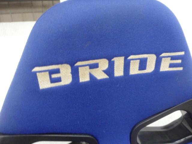 ☆値下げしました☆BRIDE(ブリッド) VORGA リクライニングシート | 中古品 | アップガレージ 福山店 | カー用品 シート ...