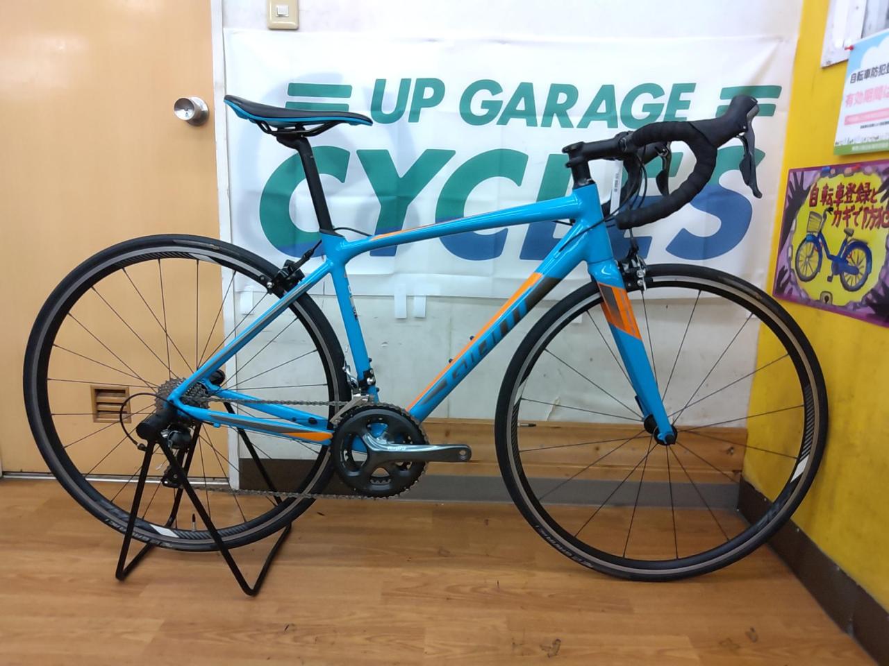 GIANT CONTEND SL2 2018年モデル 700×25C 2×10S アルミフレームロードバイク ライトブルー/オレンジ サイズ:S | 自転車 スポーツ ロードバイクを通販で購入 ...