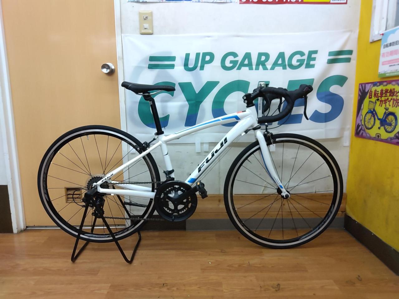 FUJI ACE 650 650C 2×7S アルミフレームキッズロードバイク 2022年モデル? ホワイト | 子ども用自転車を通販で購入 ...