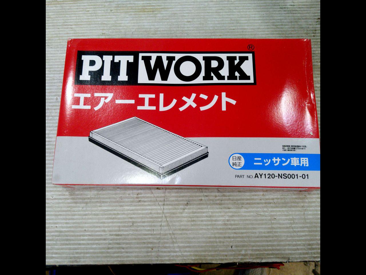 PITWORK エアエレメント AY120-NS001-01 | カー用品 メンテナンス その他メンテナンスを通販で購入する | 中古カー＆バイク用品の販売ならアップガレージ