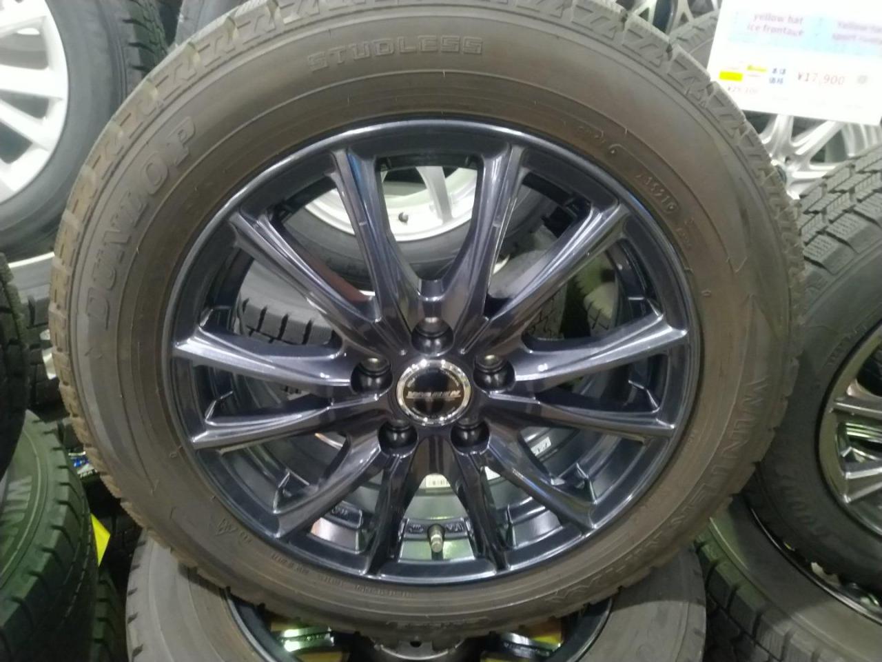 HOT STUFF WAREN W05 + DUNLOP WINTERMAXX WM02 | カー用品 スタッドレスタイヤホイールセット 15インチスタッドレスタイヤホイールセットを通販で購入 ...