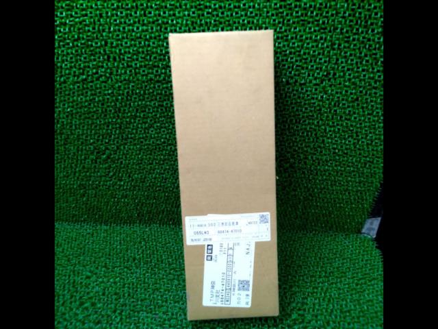 TOYOTA クーラーリキッドタンク 88474-47010 | 新古品 | アップガレージ 平塚店 | カー用品 その他(カスタム ...