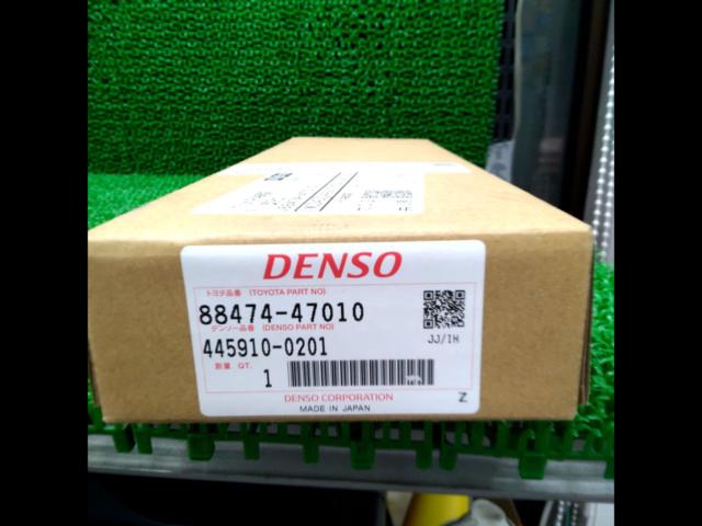 TOYOTA クーラーリキッドタンク 88474-47010 | 新古品 | アップガレージ 平塚店 | カー用品 その他(カスタム ...