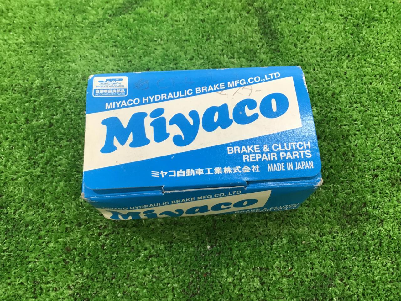 Miyaco [TK-H215]ブレーキマスタシリンダキット | カー用品 その他(カスタム・チューニング) その他チューンナップを通販で購入する | 中古カー＆バイク用品の販売ならアップガレージ