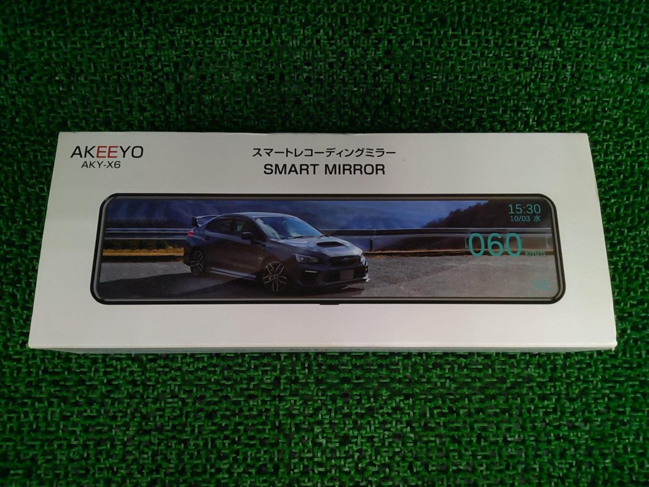 AKEEYO AKY-X6 ミラー型ドライブレコーダー | カー用品 カーAVアクセサリー ドライブレコーダーを通販で購入する | 中古カー＆バイク用品の販売ならアップガレージ