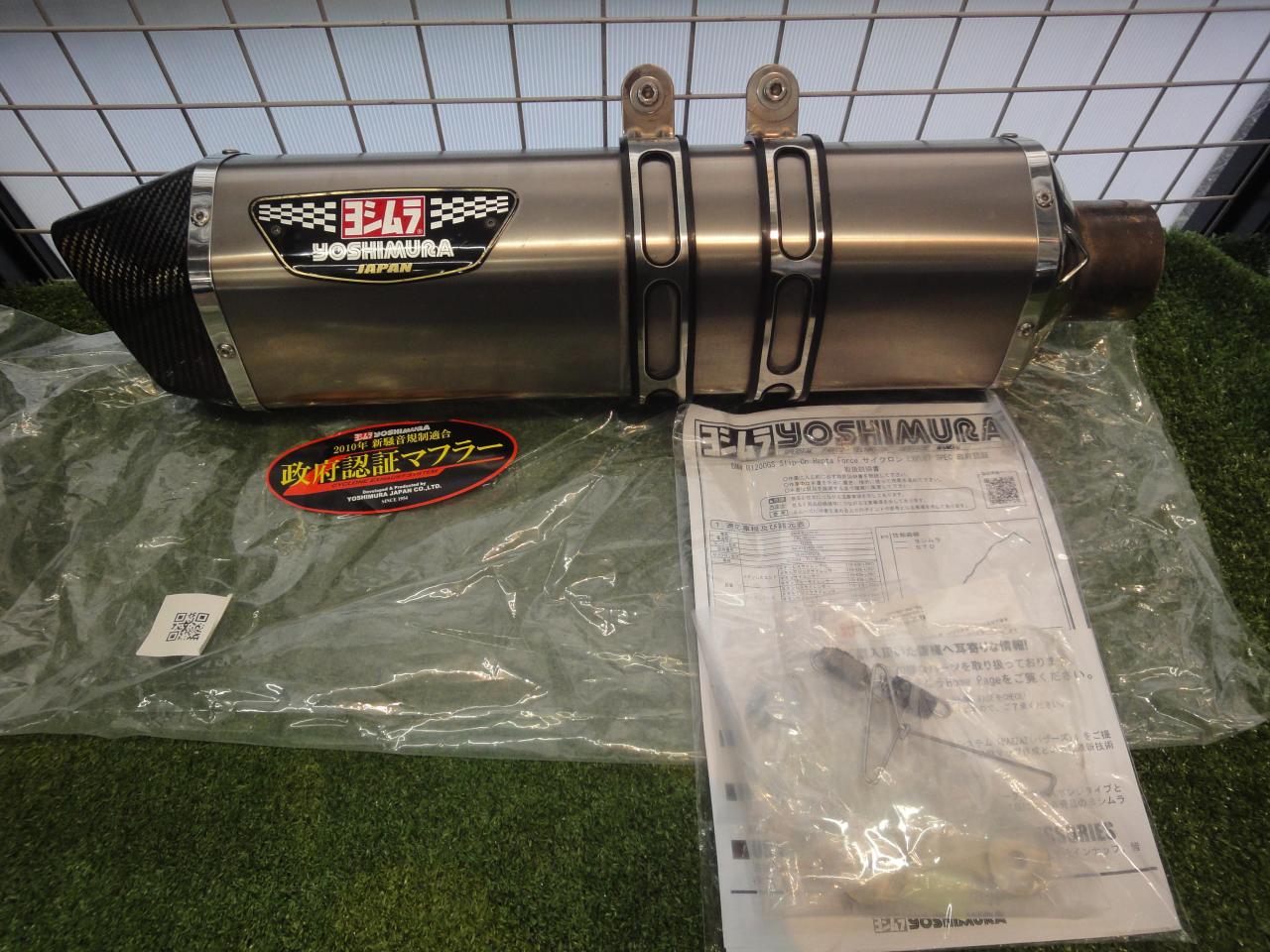 【YOSHIMURA】 Slip-On Hepta Force サイクロン EXPORT SPEC サイレンサー JMCA ...