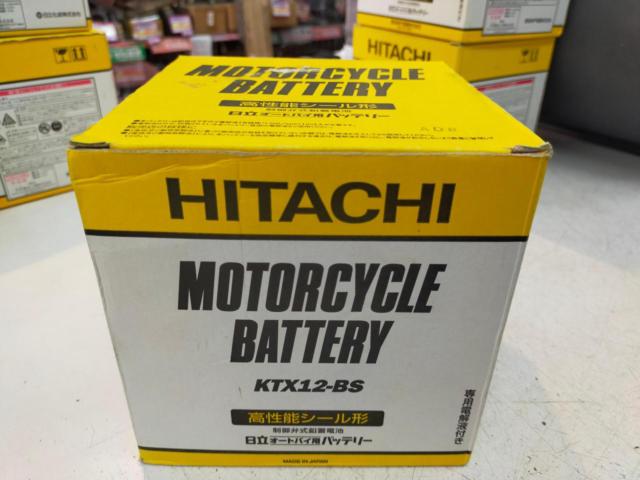 HITACHI(日立) バッテリーKTX12-BS(密封型) 【YTX12-BS/GTX12-BS/FTX12-BS/12V12-B ...