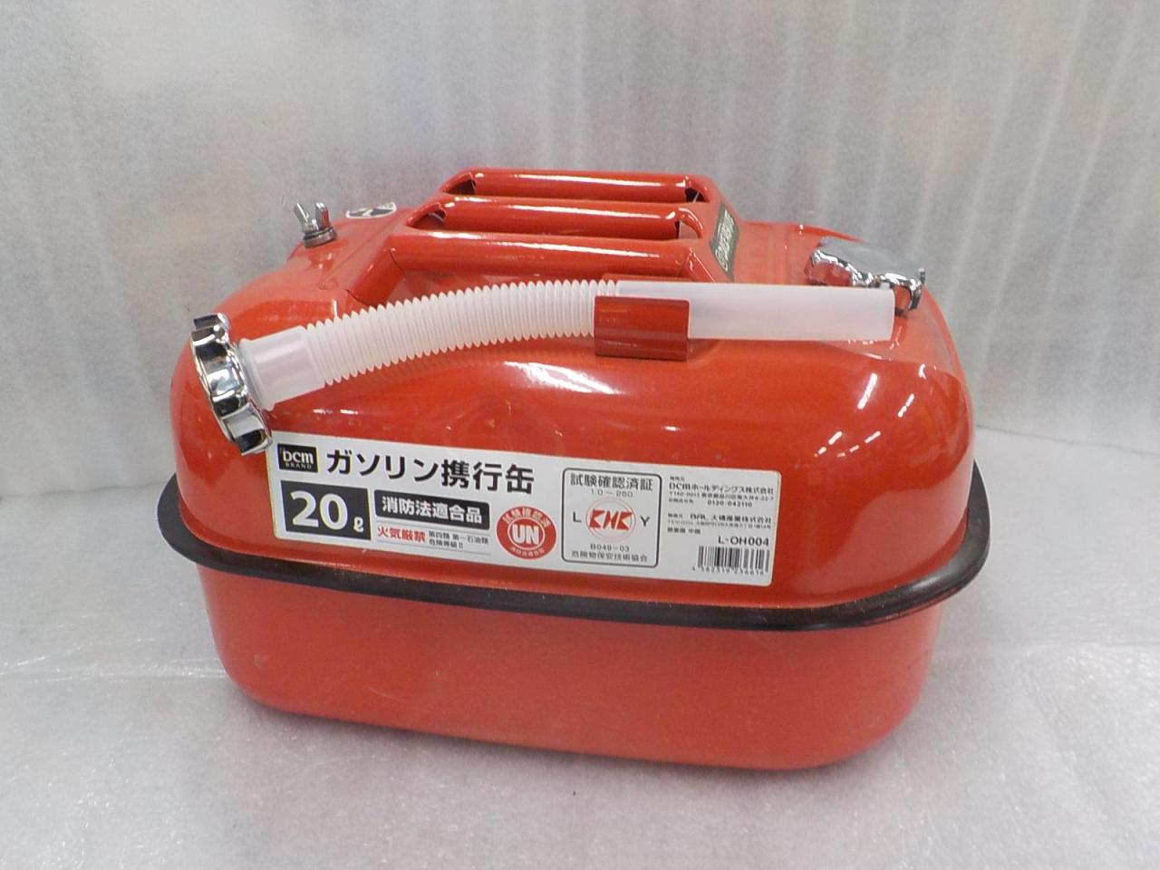 DCMホールディングス ガソリン携行缶 20L | バイク用品 メンテナンス 工具・メンテナンス(二輪)を通販で購入する | 中古カー＆バイク用品の販売ならアップガレージ