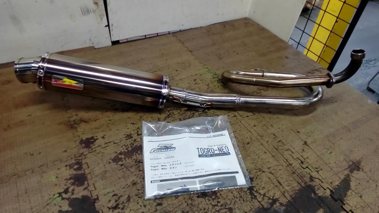 値下げしました!3REALIZE TOGRO-NEO | バイク用品 マフラー フルエキゾースト(二輪)を通販で購入する | 中古カー＆バイク ...
