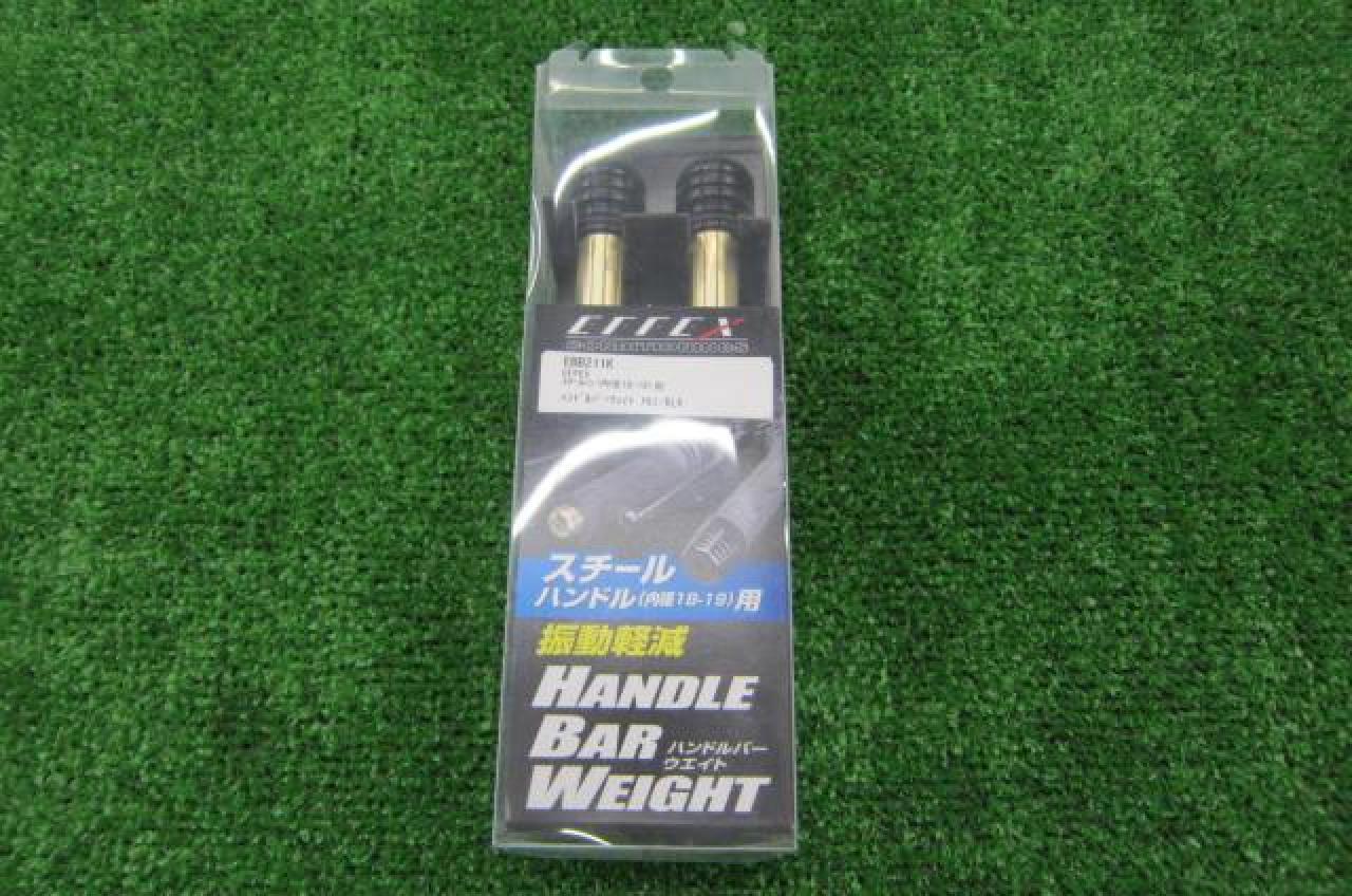 PLOT EFFEX ハンドルバーウェイト EBB211K 14-19パイ内径用 | バイク用品 ハンドル・ハンドル廻り その他ハンドル・ハンドル廻り(二輪)を通販で購入する | 中古カー ...