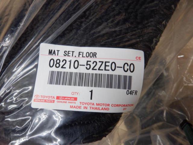 TOYOTA 純正フロアマット ベーシックタイプ 08210-52ZE0-C0 シエンタ 3列シート車用 MXP#10系 | カー用品 ...