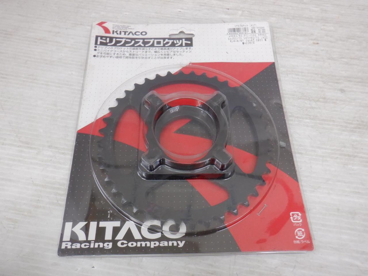 KITACO ドリブンスプロケット(リア) 40T 535-1015240 APE50/100 マグナ50 DAX50/70 シャリー50/70 JAZZ モンキーR/RT ジョルカブ ...