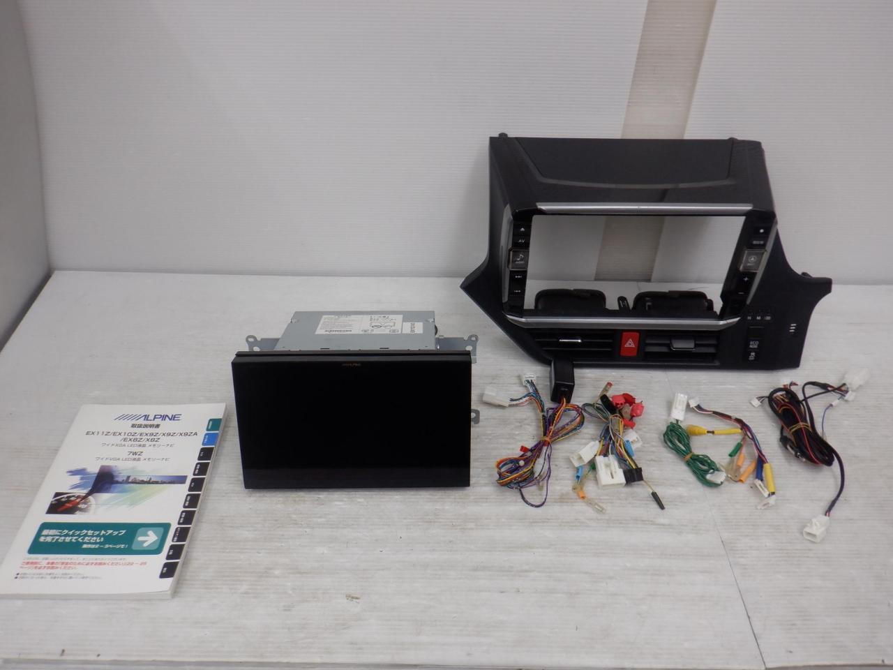 ALPINE EX11Z-VO 80系ヴォクシー専用BIG-X 11インチワイドXGA LED液晶メモリーナビ 2018年モデル | カー用品 ...