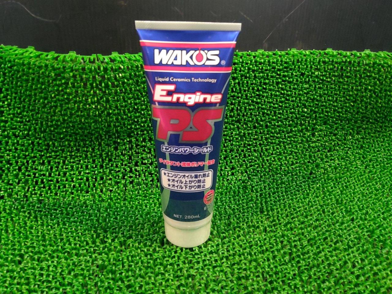 WAKO’S(ワコーズ) EPS エンジンパワーシールド E171 280ML *店頭販売のみ* | バイク用品 ケミカル・オイル ケミカル(二輪)を通販で購入する | 中古カー＆バイク用品の ...